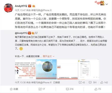 黃毅清再次回歸，說過的不再發文只是玩笑，連發兩文秀推理能力 每日頭條
