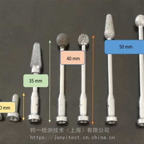 原位检测发动机叶片内窥打磨仪endogrinder法国efer