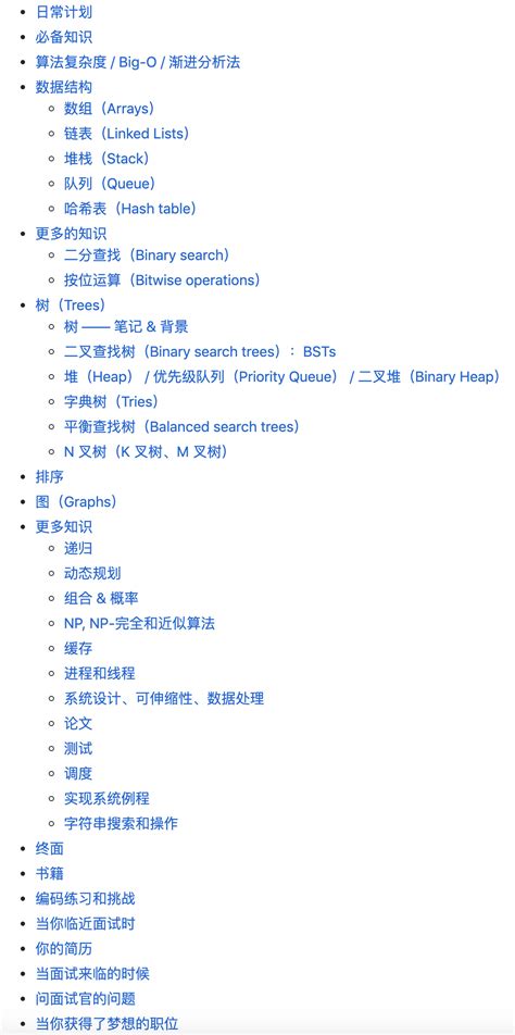 成为谷歌工程师是不是特别难？不用，自学 8 个月也可以！谷歌软件工程师人员难进吗 Csdn博客