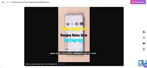4 Ways To Translate Video Voice To Any Language Using Ai Gadgets To Use