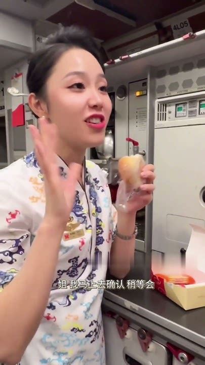 🛫 ️ ️ ️领导的潜台词 一整个拿捏🫴 Youtube