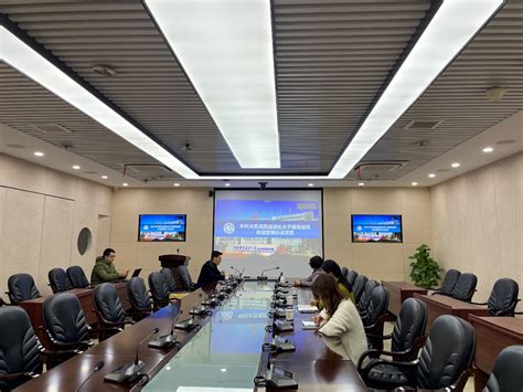 中国科学技术大学苏州高等研究院