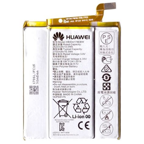 HUAWEI BATTERIA LITIO INTEGRATA ORIGINALE HB436178EBW BULK PER MATE S