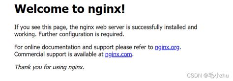 Centos7 Yum安装 Nginxcentos7 Yum Nginx Csdn博客