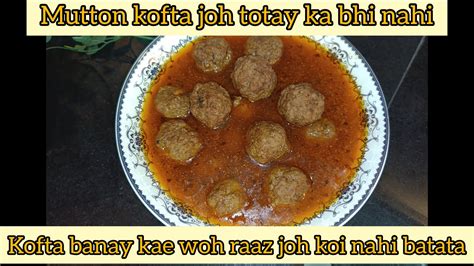 Mutton Kofta Recipe Kofta Curry Recipe Meatballs Curry Recipe