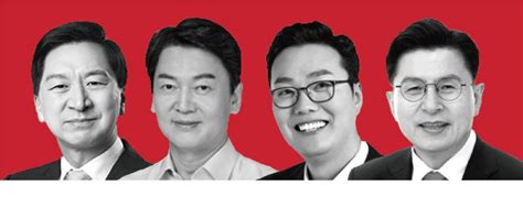 與 전당대회 본경선 돌입내일부터 전국 돌며 합동연설회 파이낸셜뉴스