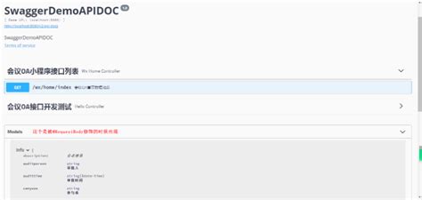 Openjudge Noi