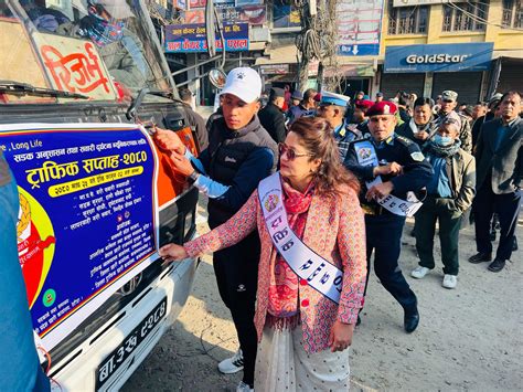 बागमती प्रदेशमा प्रदेश स्तरीय ट्राफिक सप्ताह सुरू सेतोपाटी संवाददाता