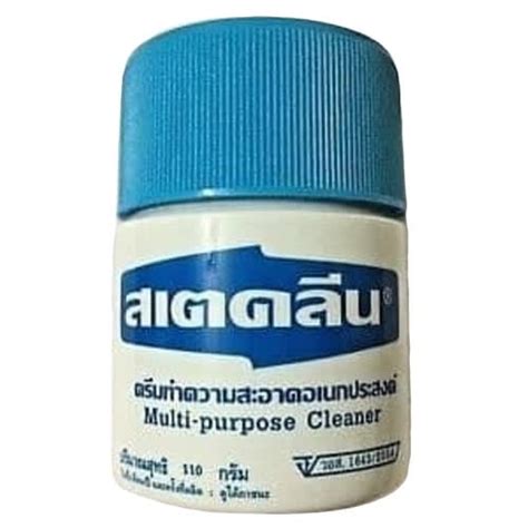 Multi Purpose Cleaner 110 Gr Harga Review Ulasan Terbaik Di