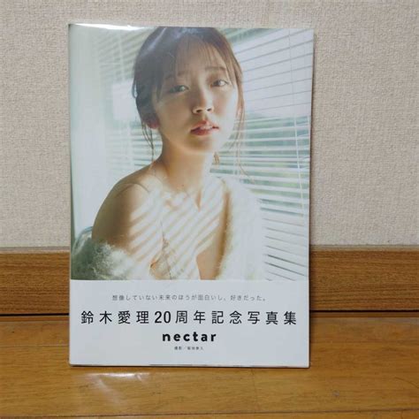 Yahooオークション 新品未開封 鈴木愛理 写真集 Nectar