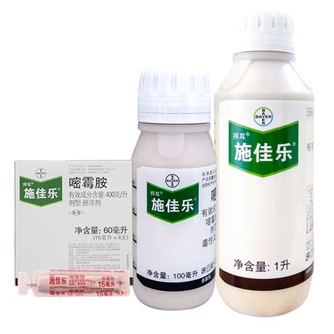 拜耳施佳乐 400克 升嘧霉胺 番茄黄瓜葡萄灰霉病晚早疫病杀菌剂 农查查