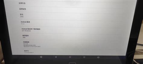 系统崩溃后EasyHttp不能发起网络提交 Issue getActivity EasyHttp GitHub