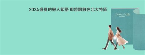 神魔之塔 Tower Of Saviors 【神魔之塔全球突破 1600 萬下載神秘活動】 《神魔之塔》全球突破 1600 萬下載神秘活動