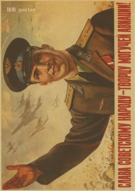 II wojna światowa leninowska propaganda polityczna związku radzieckiego zsrr plakat CCCP Retro