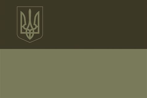 Прапор України мілітарі з малим гербом купити в Україні Києві ціни в