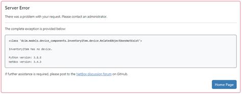 Import Of Inventory Items Fails When Multiple Devices With Same Name