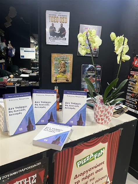 Καμιά τροφή από μόνη της δεν μπορεί να κάνει θαύματα😊 Όμως το να εντάξουμε κάποιες τροφές που