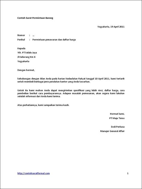Contoh Surat Permintaan Dan Penawaran Perusahaan Surat Perusahaan