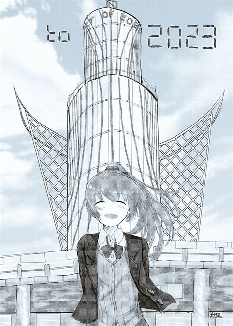 艦これ「艦これ便せん合同の原稿公開okとのことで、寄稿しましたくまのんです 楽しい企画」夏野 菜。のイラスト