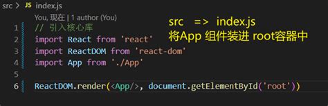 尚硅谷笔记——react组件通信——todolist案例详细版尚硅谷react Todo Csdn博客