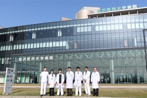 Photo Corner金沢医科大学 脳神経外科学