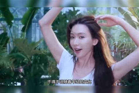 原来郭雪芙才是台湾第一女神！身材艳压林志玲，网友：宅男炸药