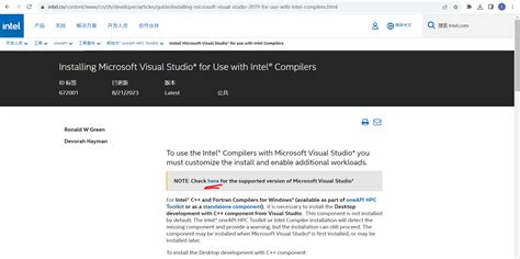 Vs2022安装fortran 知乎