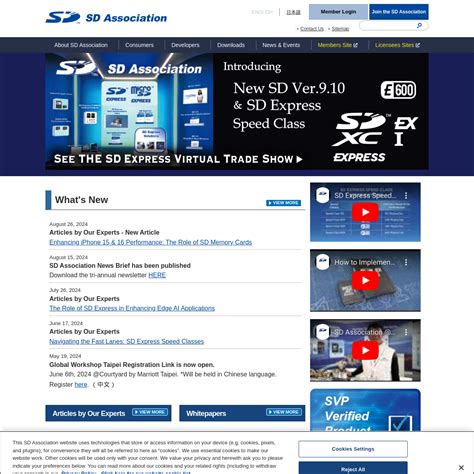 Is Sdcard Org Legitimate Or A Scam