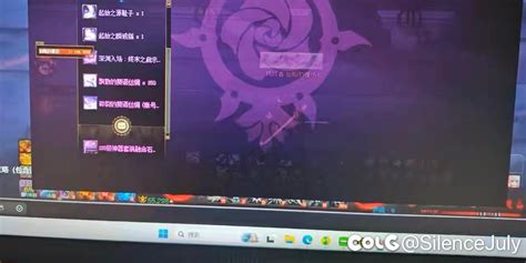 终于过了！！！沃特碧们的colgdnf地下城与勇士 Colg玩家社区