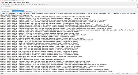 迁移完成之后直接给我内核干没了，进入grub界面了咋整，有没有大佬解答一下，以下是一些报错信息 Migration 迁移 Openeuler 论坛