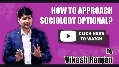 SOCIOLOGY UPSC ASPIRANTS