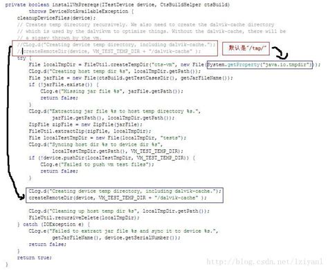 Windows环境cts测试实现windows可以测cts吗 Csdn博客
