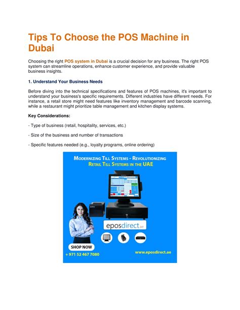 Ppt Tips To Choose The Pos Machine In Dubai Powerpoint Presentation Free Download Id