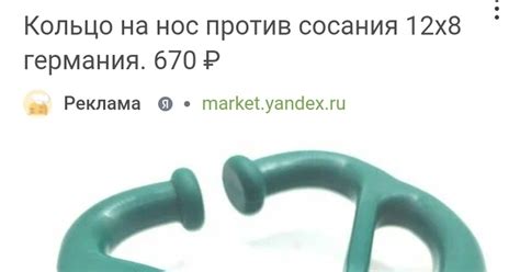 Когда пояса верности недостаточно | Пикабу