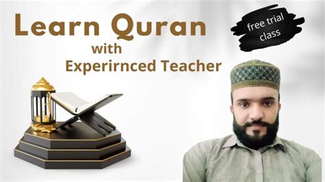 Be Your Quran Tutor Quran Teacher Tajweed By Ahmadhassan845 Fiverr