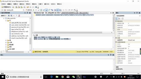 在将 Varchar 值 P 转换成数据类型 Int 时失败。百度知道