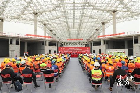 冲刺百亿投资目标，广州白云机场三期扩建项目攻坚誓师大会举行竞赛工程全力