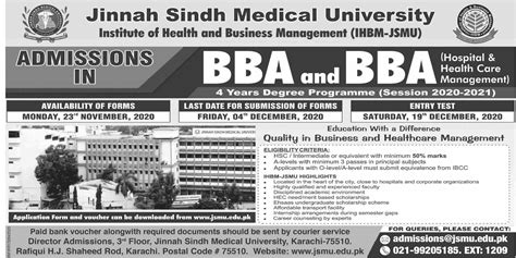 Jinnah Sindh Medical University BBA Admissions Result Pk