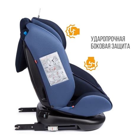 Zlatek - Детское автокресло Zlatek «Cruiser ISOFIX», цвет синий