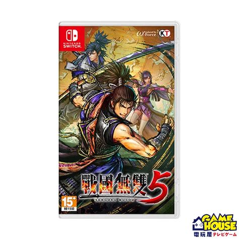 電玩屋Switch 戰國無雙 5 中文版 戰國無雙5 一般版 特典版 典藏版 現貨 含發票 蝦皮購物