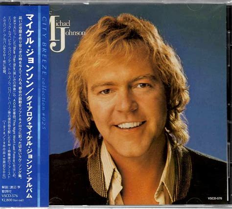 Michael Johnson Dialogue The Michael Johnson Album Cd