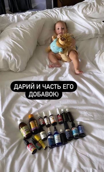 Блогер Елена Корнилова показала список добавок, которые дает 5 ...