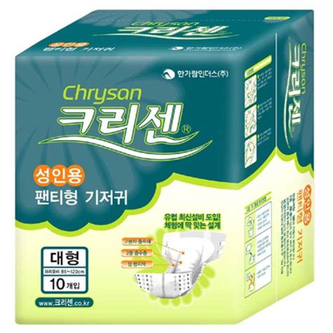 [무료배송] 크리센 테이프형 성인용기저귀 대형 10매 X 10팩 티몬