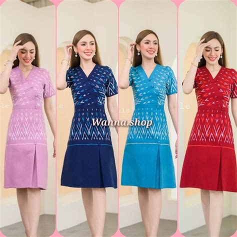 ชุดเดรสผ้าไทย N E W Item‼️ S M L Xl 2xl