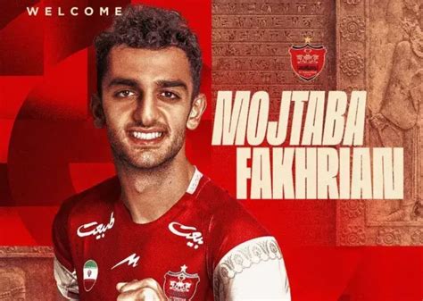 بیوگرافی و کارنامه مجتبی فخریان ستاره ۲۱ ساله پرسپولیس