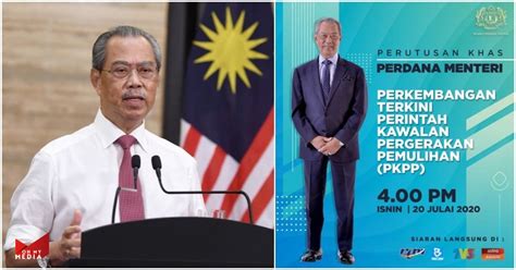PM Buat Perutusan Khas Jam 4 Petang Hari Ini
