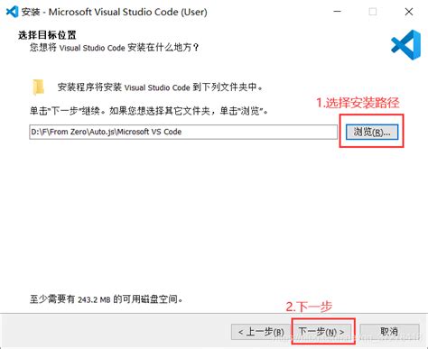 autojs 教程 autojs安装和运行 md at master · wiatingpub autojs · github