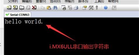 迅为i mx6ull终结者开发板支持jtag调试 imx6ull连接jlink csdn博客