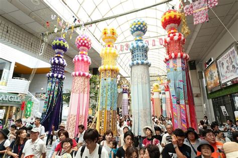 仙台七夕祭 Sendai Tanabata Matsuri Sendaisi Miyagiken Japan 仙台 七夕 七夕 宮城