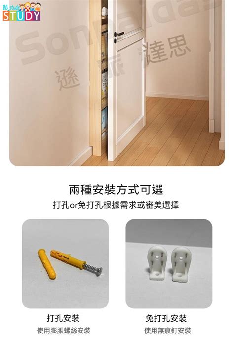 🔥【免運費】門後實木夾縫置物架 落地多層窄櫃子 靠牆門口縫隙收納櫃 薄兒童書架 夾縫收納櫃 書櫃 窄櫃 縫隙收納櫃 薄櫃 蝦皮購物